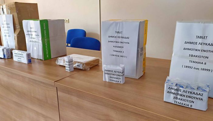 Δελτία τύπου Περιφέρειας για την διεξαγωγή των εκλογών - Meganisi Times