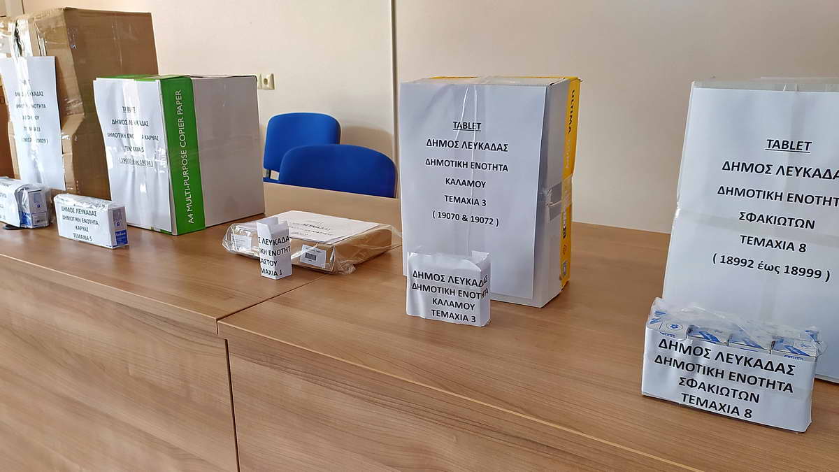 Δελτία τύπου Περιφέρειας για την διεξαγωγή των εκλογών - Meganisi Times